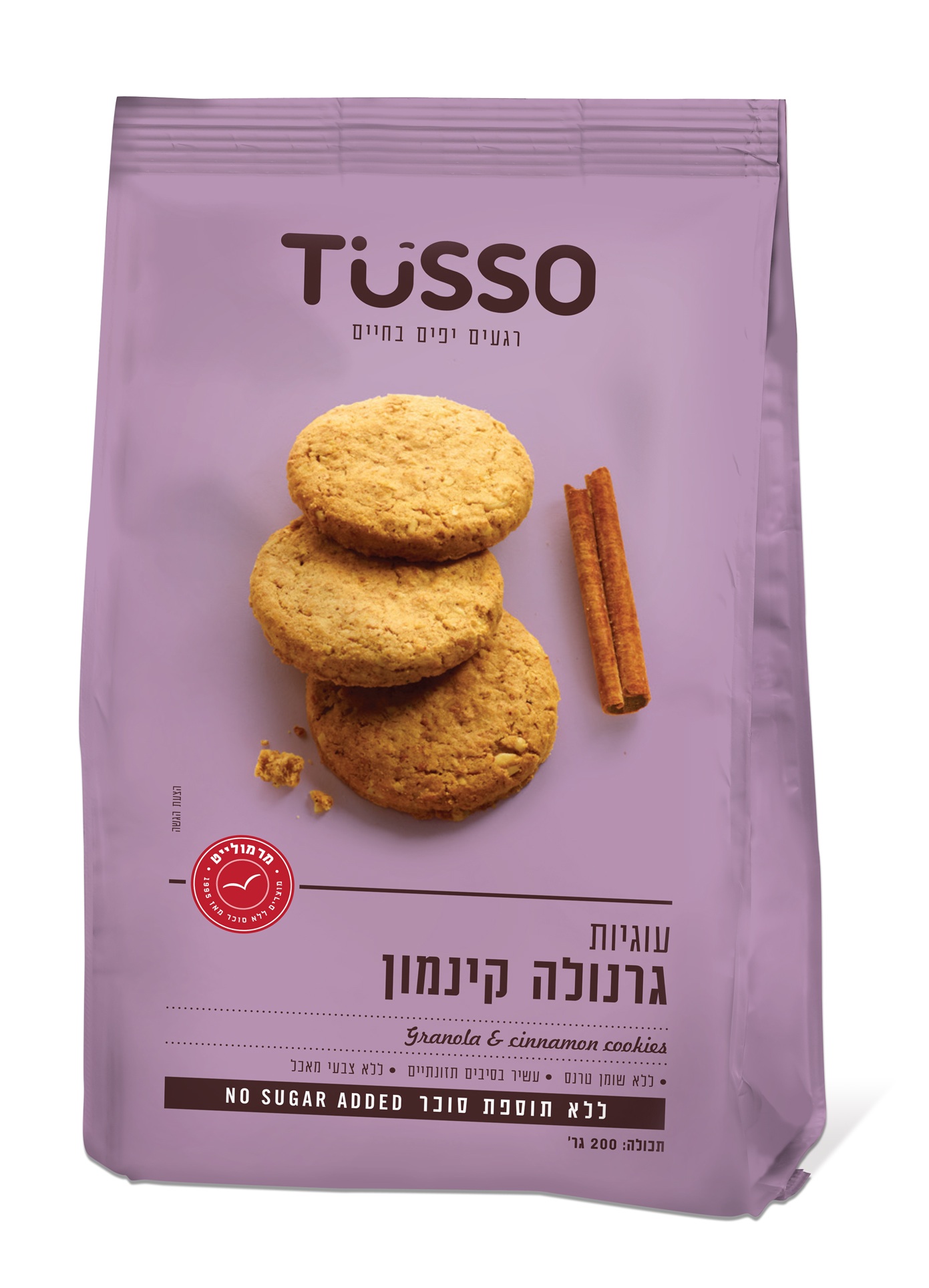 Tusso עוגת גבינה ועוגיות עם ג׳לי פירות ללא סוכר - קרן שלי - בילוי ...