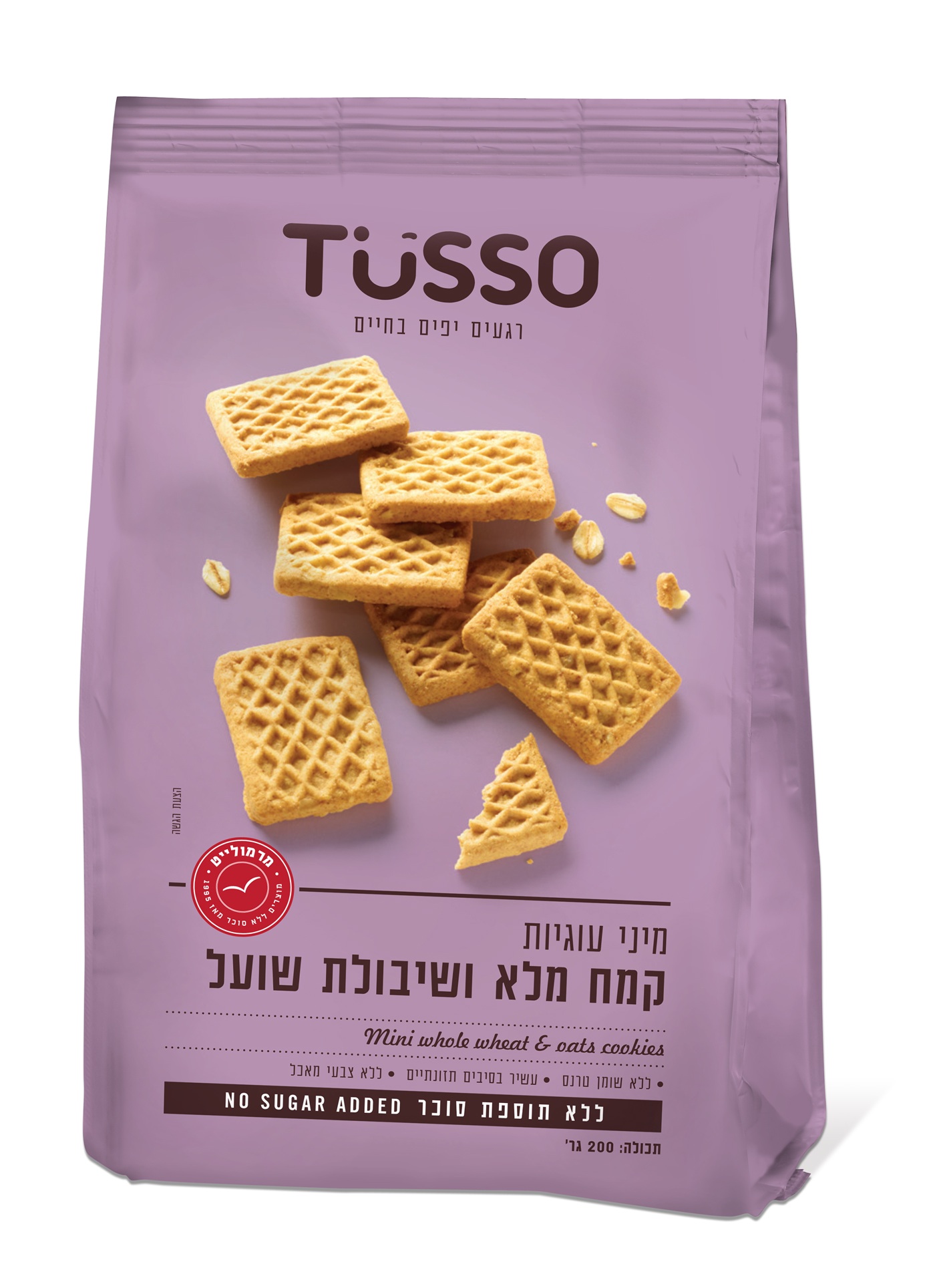 Tusso עוגת גבינה ועוגיות עם ג׳לי פירות ללא סוכר - קרן שלי - בילוי ...