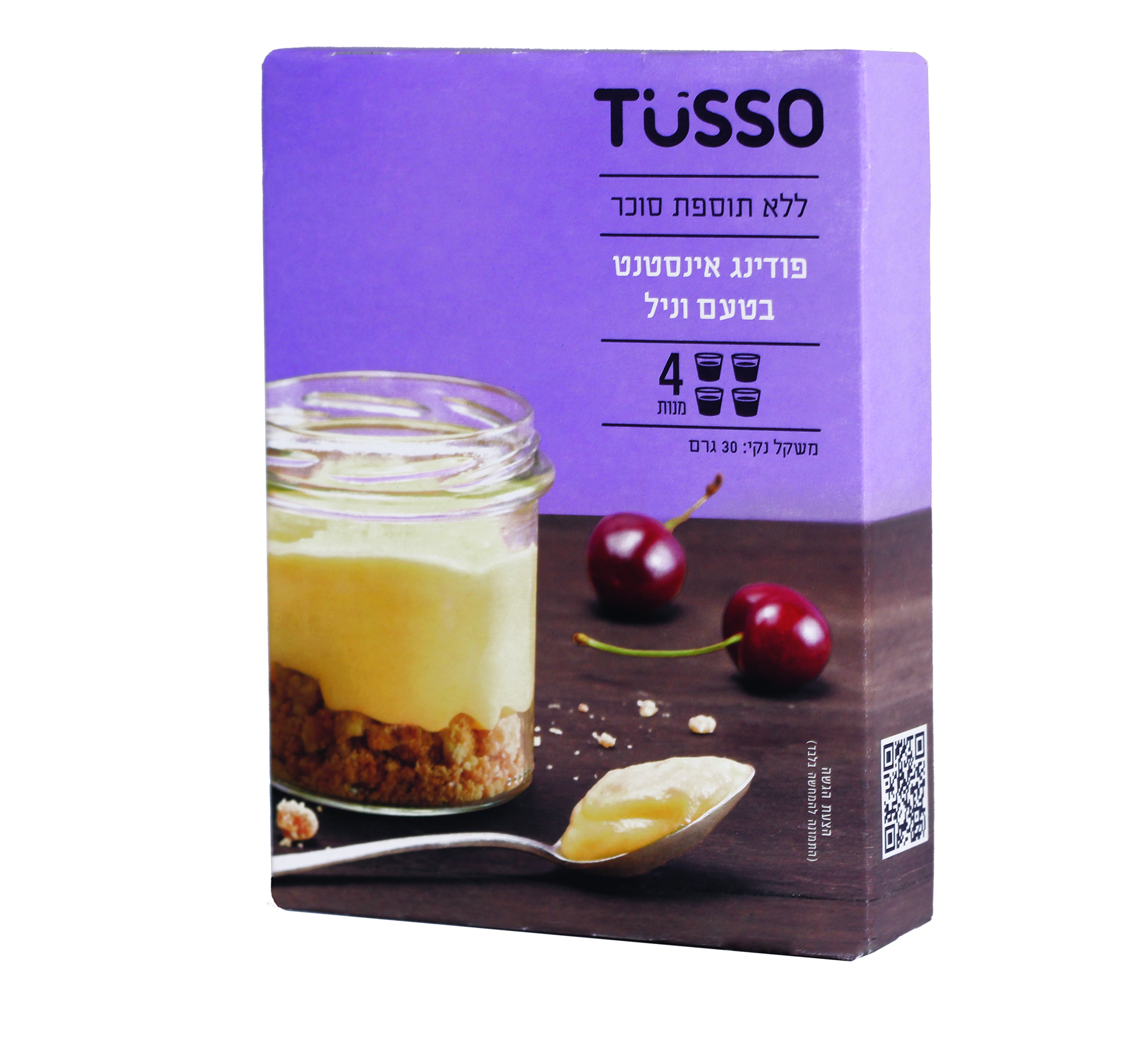 Tusso עוגת גבינה ועוגיות עם ג׳לי פירות ללא סוכר - קרן שלי - בילוי ...